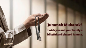 250+ Top Beautiful Jumma Mubarak Wishes, Images, Quotes & Whatsapp Status