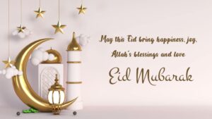 100+Happy Eid-ul-Fitr Wishes, Messages, Quotes, Images, Chand Mubarak ...